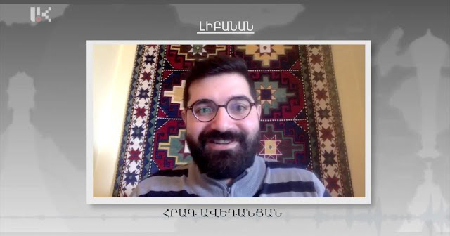 Արցախը ես եմ / "I am Artsakh" series presents Hrag Avedanian from Lebanon